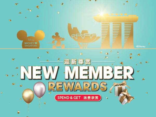 Sands Rewards LifeStyle | Anggota Baru | Marina Bay Sands