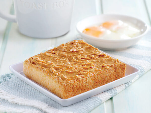 Toast Box | Marina Bay Sands | Kuliner Setempat | Kopi