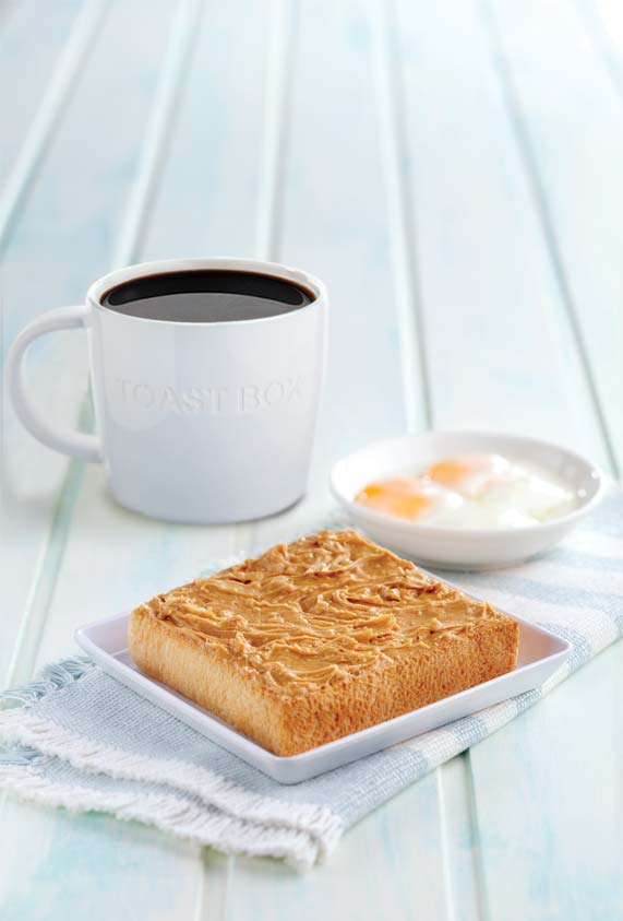 Toast Box | Marina Bay Sands | Kuliner Setempat | Kopi